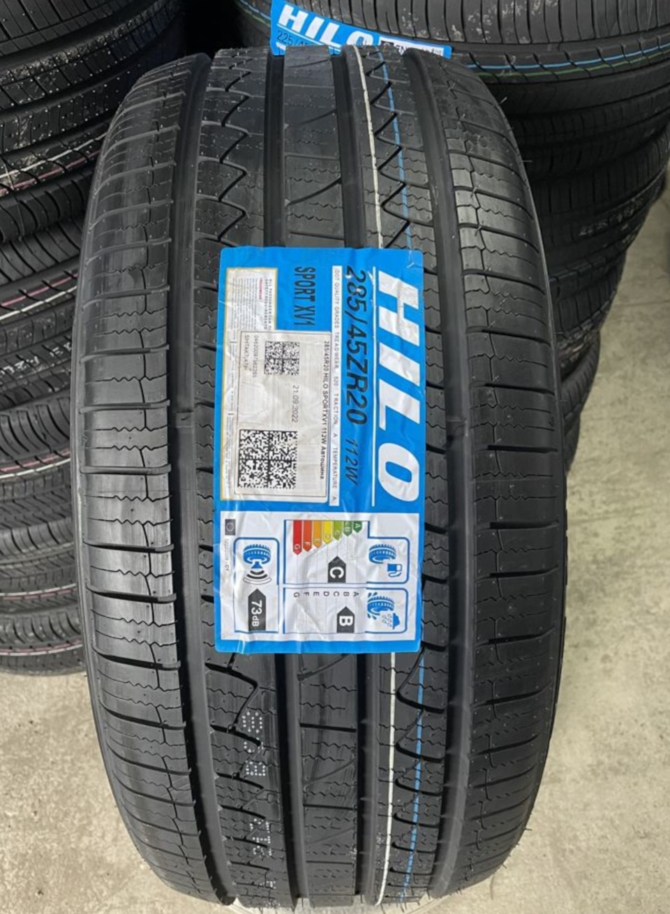 Hilo Sport XV1 285/45 R20 112W — Volkswagen Touareg (3G), 3 л, 2019 ...