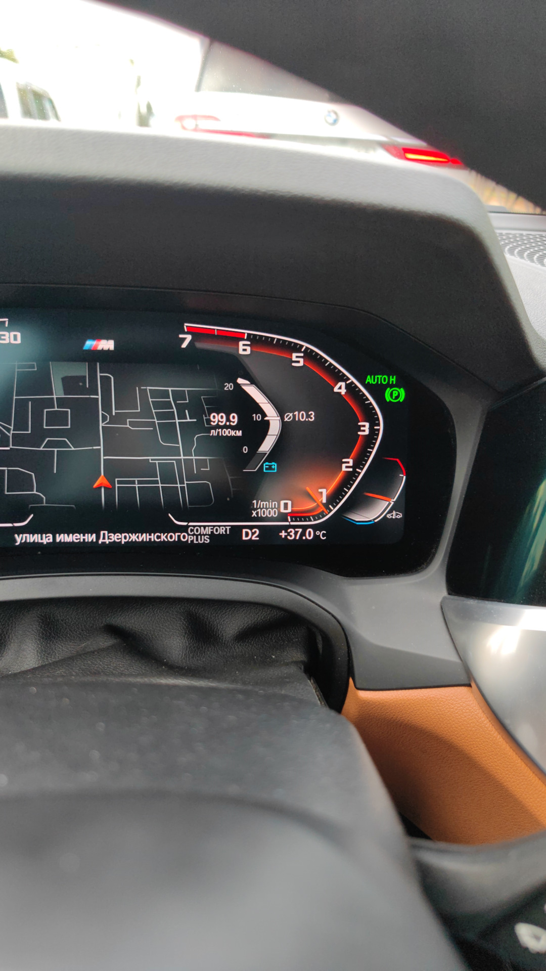 xHP flashtool st3 прошивка АКПП — BMW 3 series (G20), 2 л, 2019 года ...