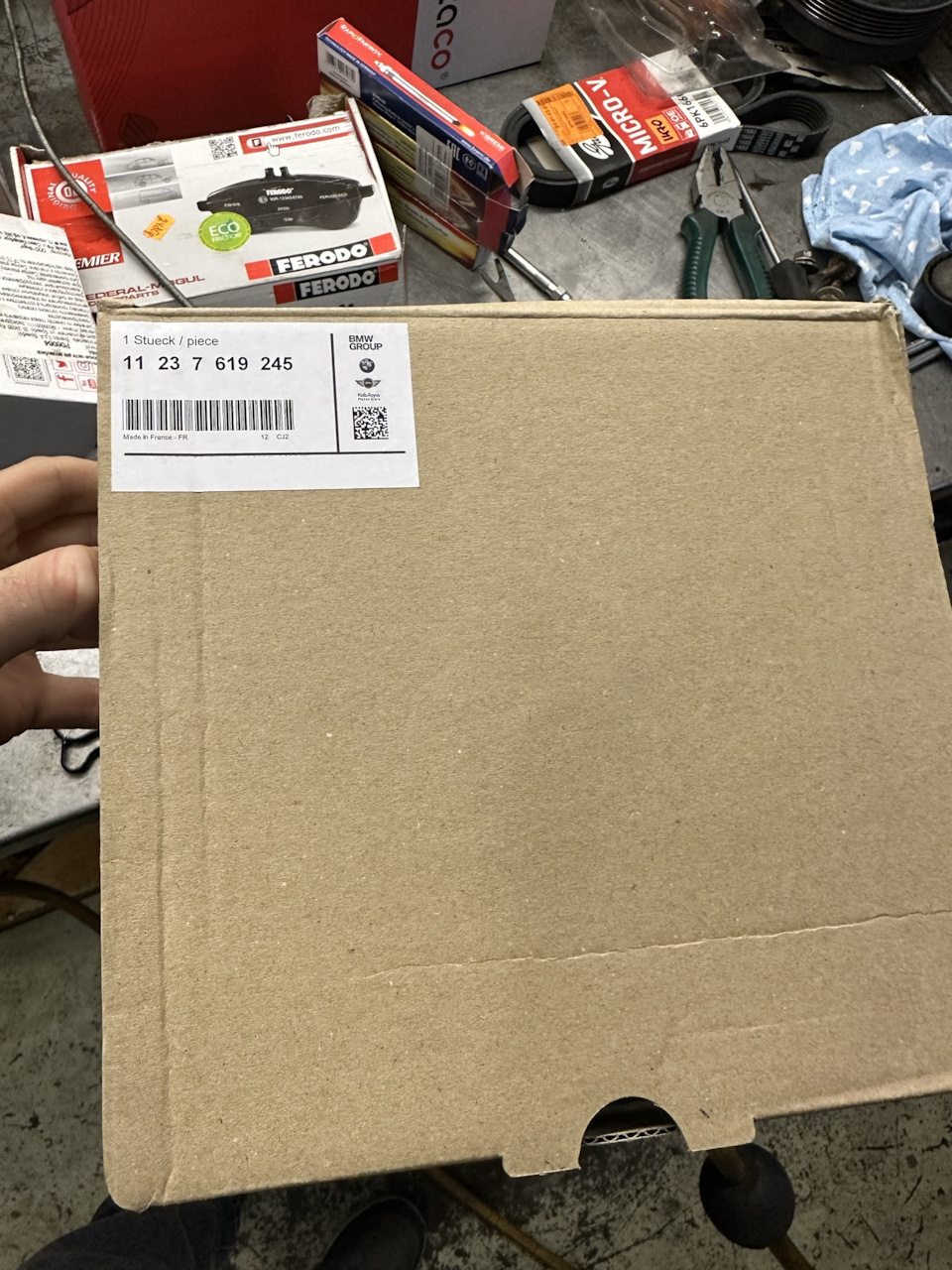 11237619245 Демпфер крутильных колебаний BMW | Запчасти на DRIVE2