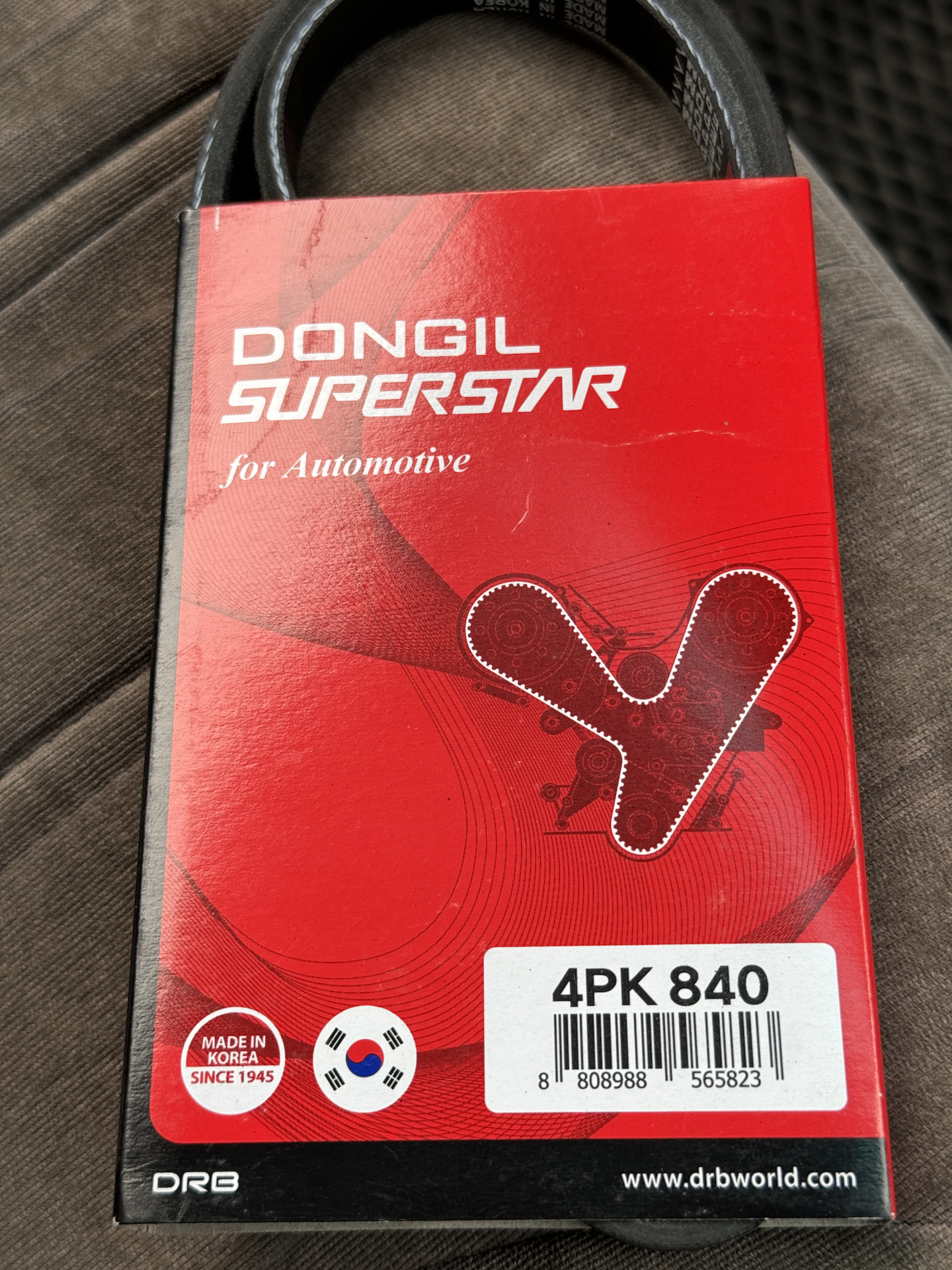 312601 замена ГРМ, з.ступицы, ремни — Hyundai Accent (2G), 1,5 л, 2007 ...