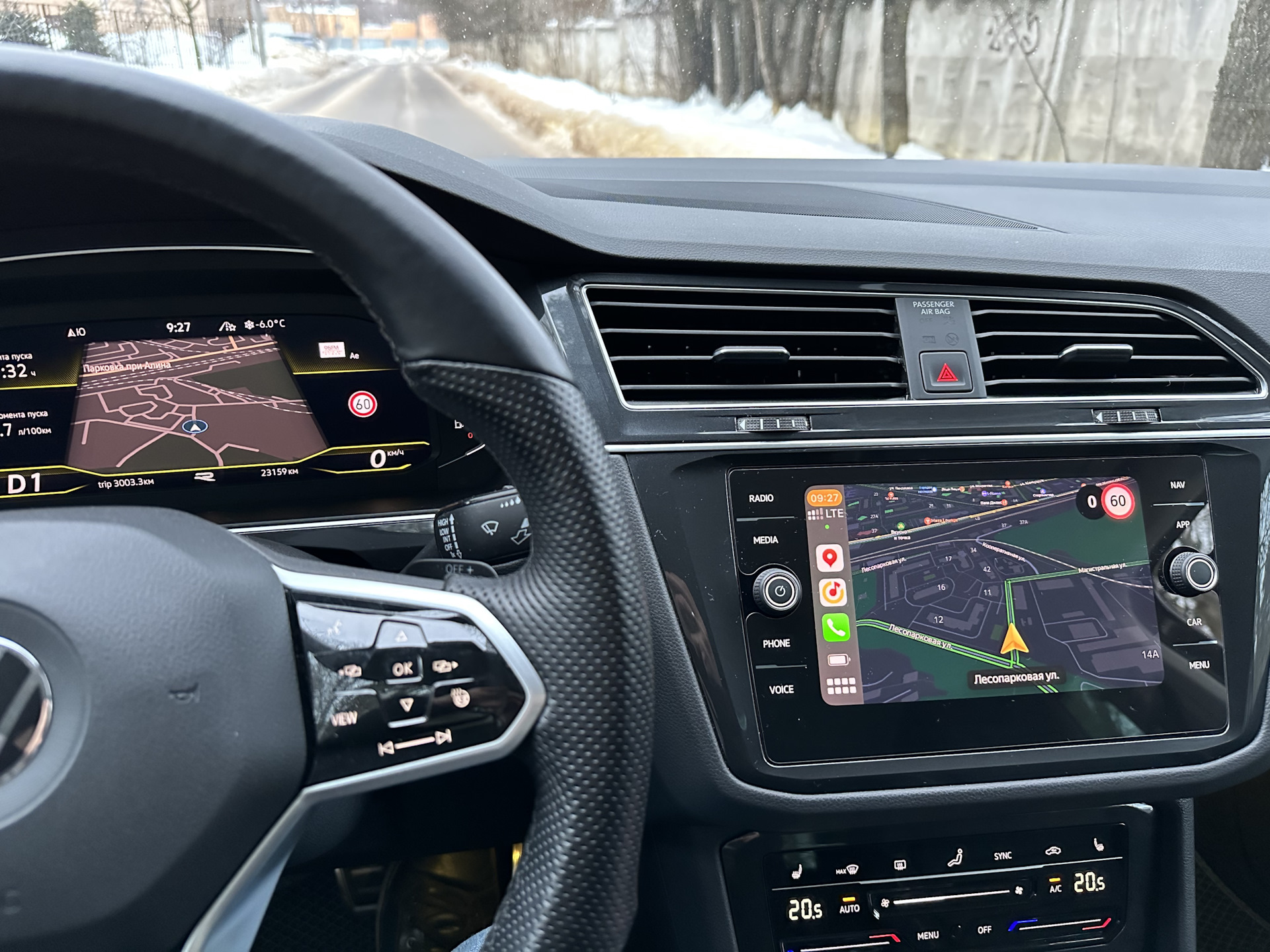 0x13 — VZE/TSR на камере 2Q0980653x без ошибок — Volkswagen Tiguan (2G ...