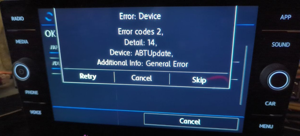 Конвертация корейского MIB2 STD вариант 17266 в европейца без обращения к "проффесионалам" — DRIVE2