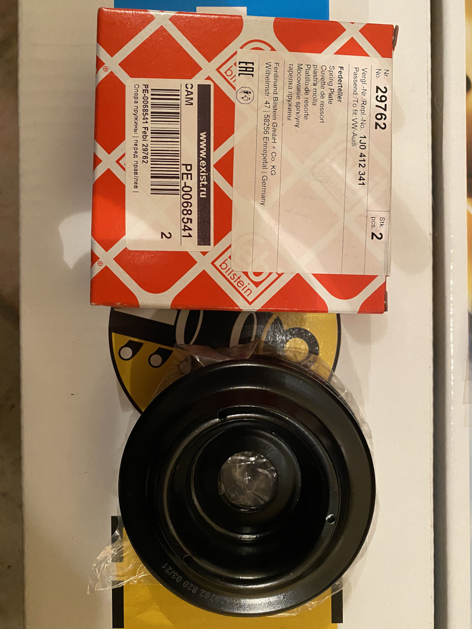 1J0412341 Опора амортизатора подвески VAG | Запчасти на DRIVE2