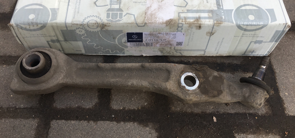 A2213307807 Рычаг подвески Mercedes | Запчасти на DRIVE2