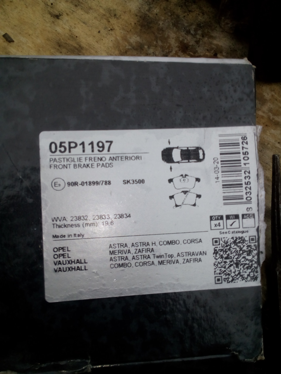 Диски + колодки — Opel Astra H, 1,6 л, 2006 года | плановое ТО | DRIVE2