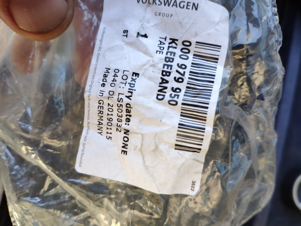 Замена ПТФ и борьба со скрипами — Volvo XC90 (1G), 2,4 л, 2009 года ...