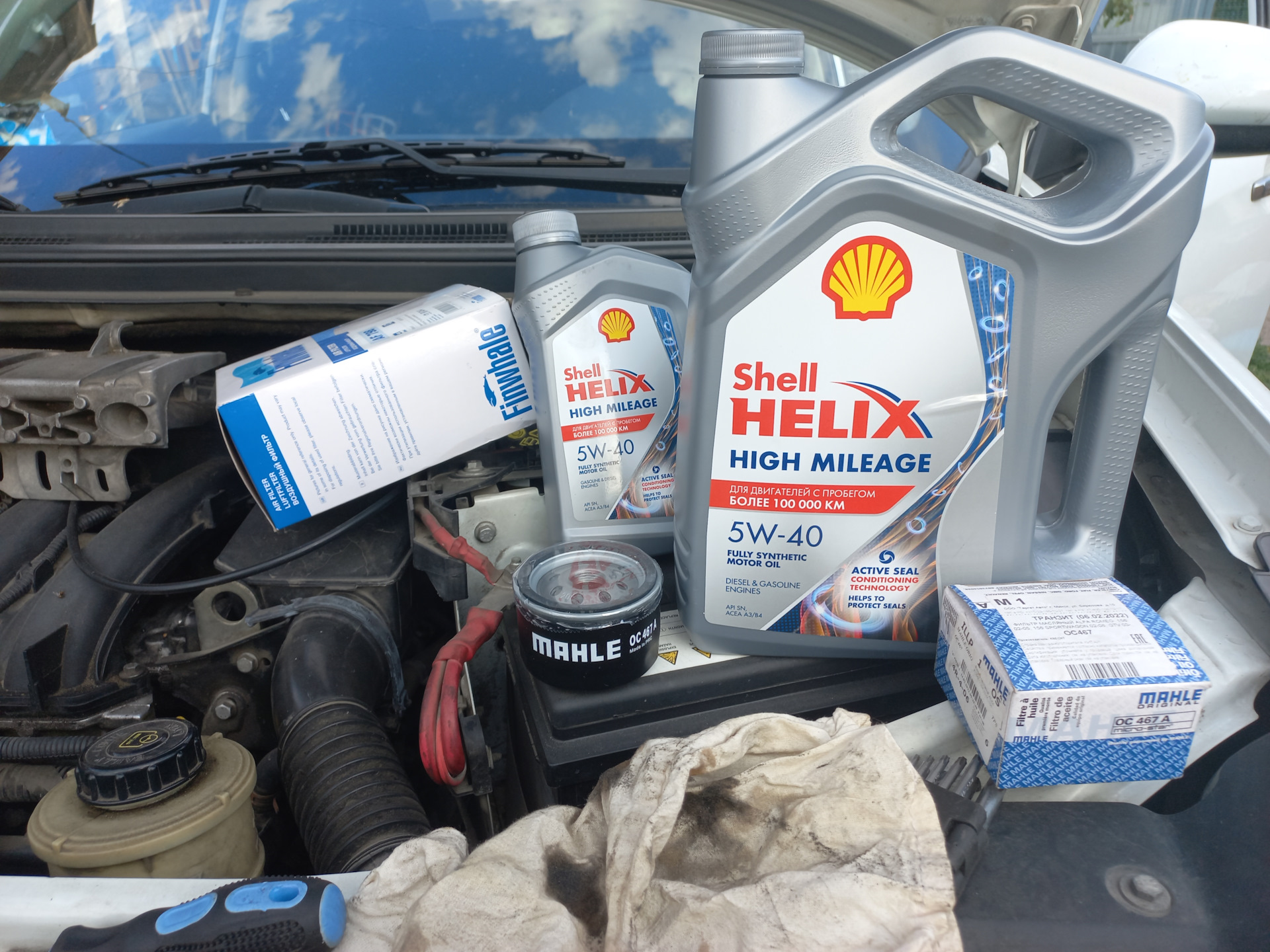 207031км. Motor Oil. Shell Helix HighMileage 5w40 — Nissan Almera V ...