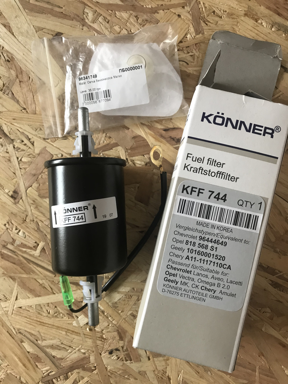 96341749 Модуль топливного насоса GM | Запчасти на DRIVE2