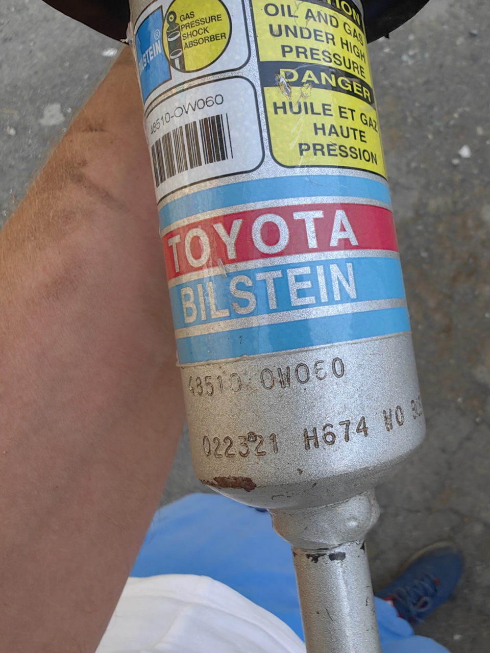 Передние амортизаторы Bilstein — Toyota Tacoma (2G), 4 л, 2007 года ...