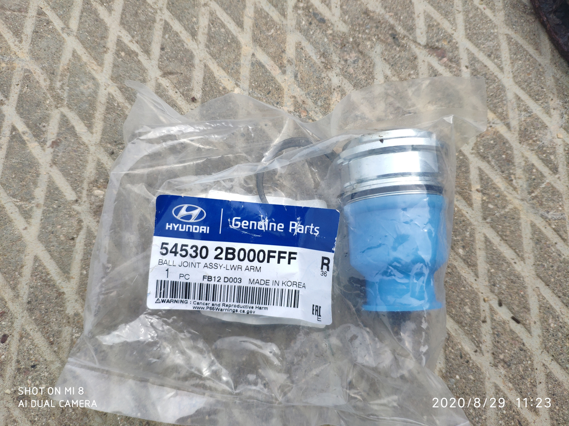 #4. FAQ по ходовой части, подвеске и тормозам — Mitsubishi Galant (8G ...