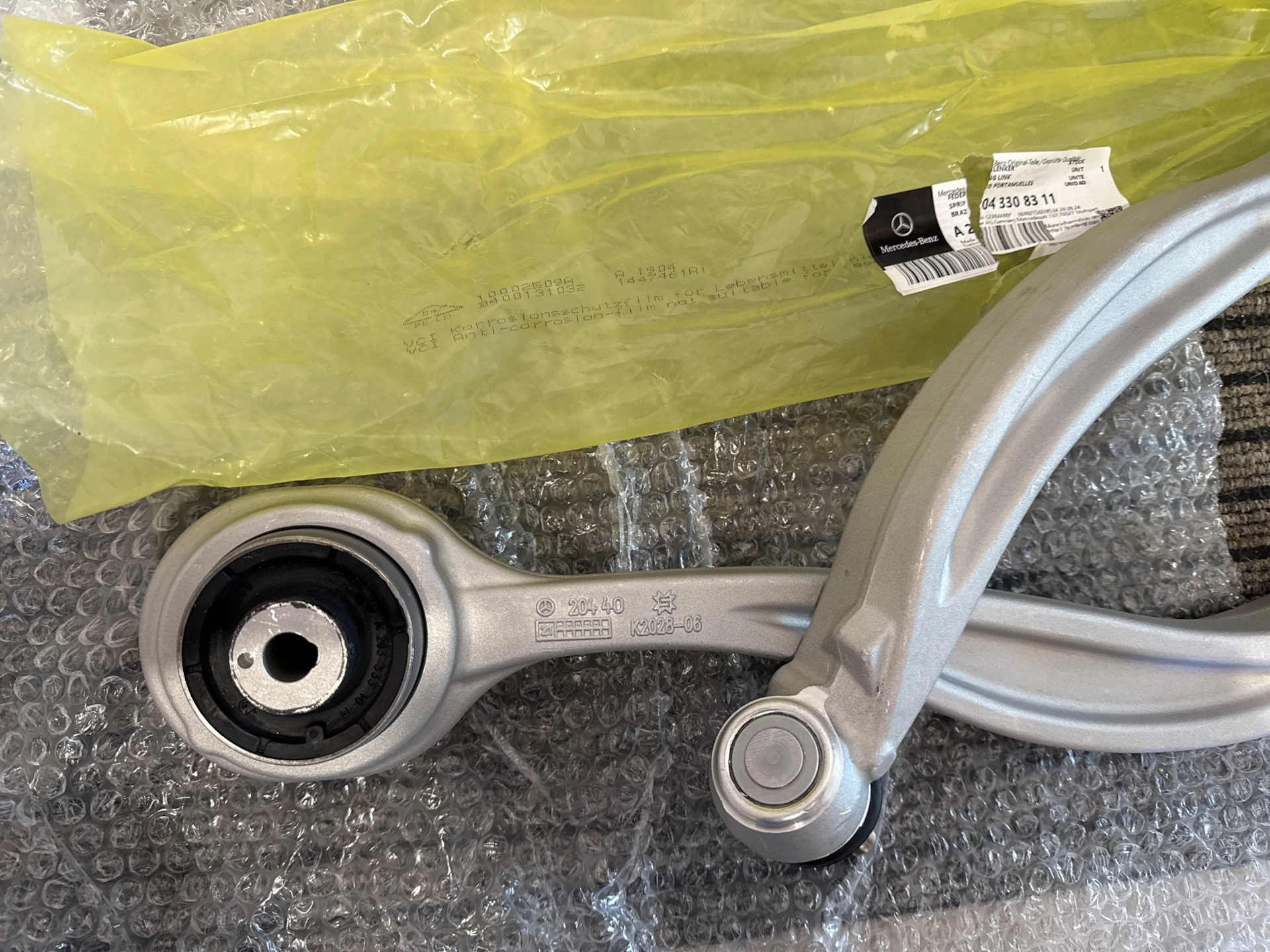 Рычаг передней подвески MERCEDES-BENZ GLK X204 передний подвески ...