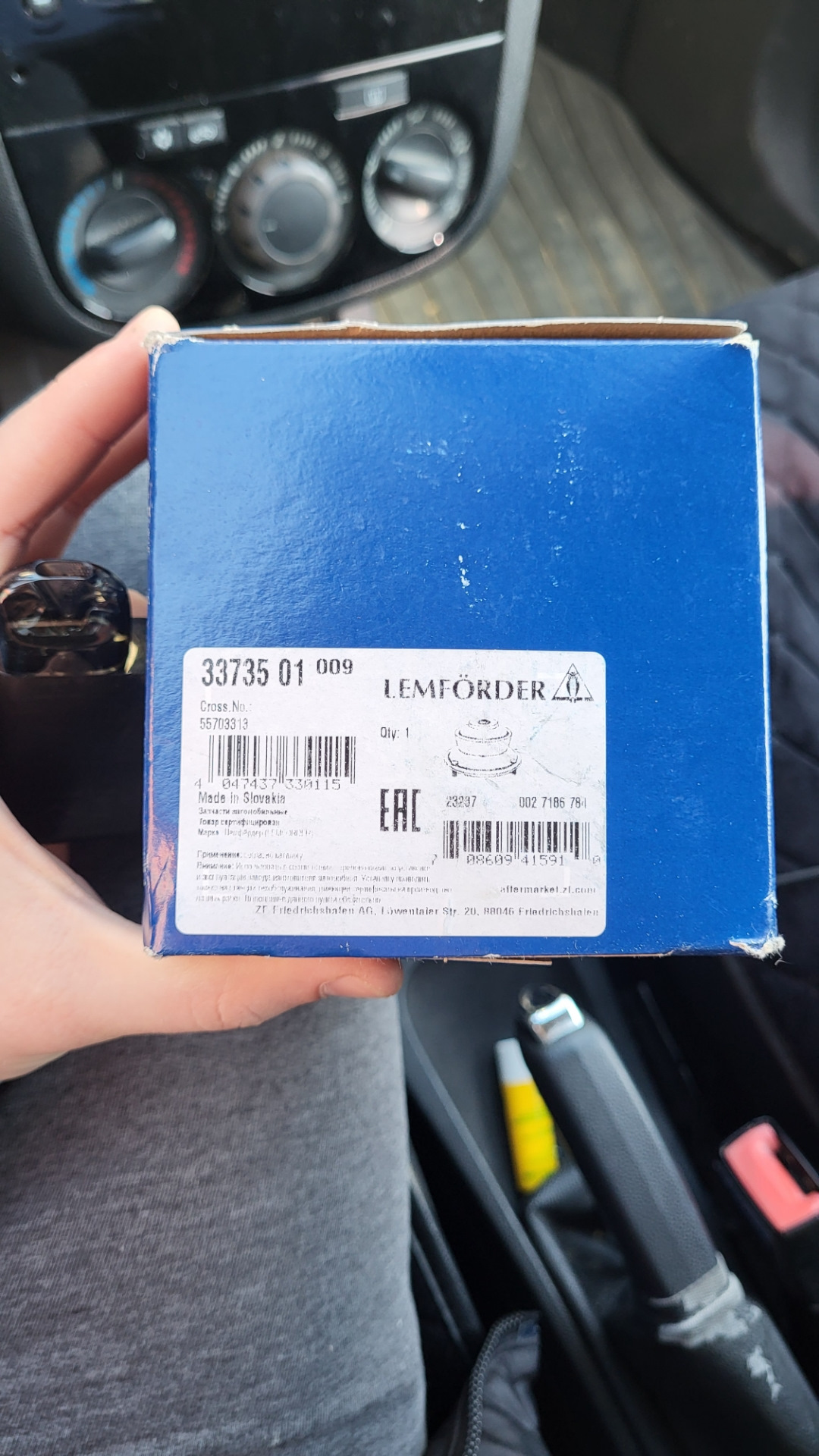 Сервис — Opel Corsa D, 1,3 л, 2008 года | визит на сервис | DRIVE2