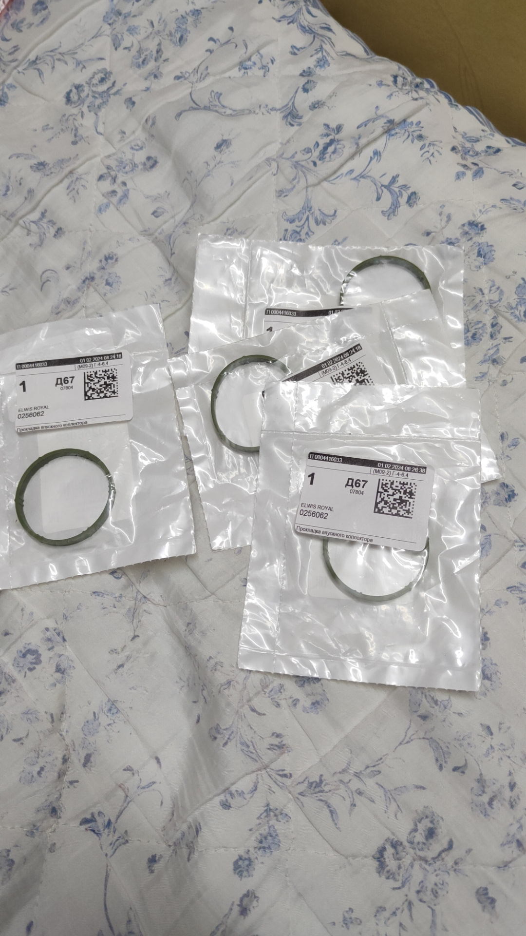 Подготовка к БОЛЬШОМУ ТО — Skoda Octavia A5 Mk2, 1,6 л, 2008 года ...