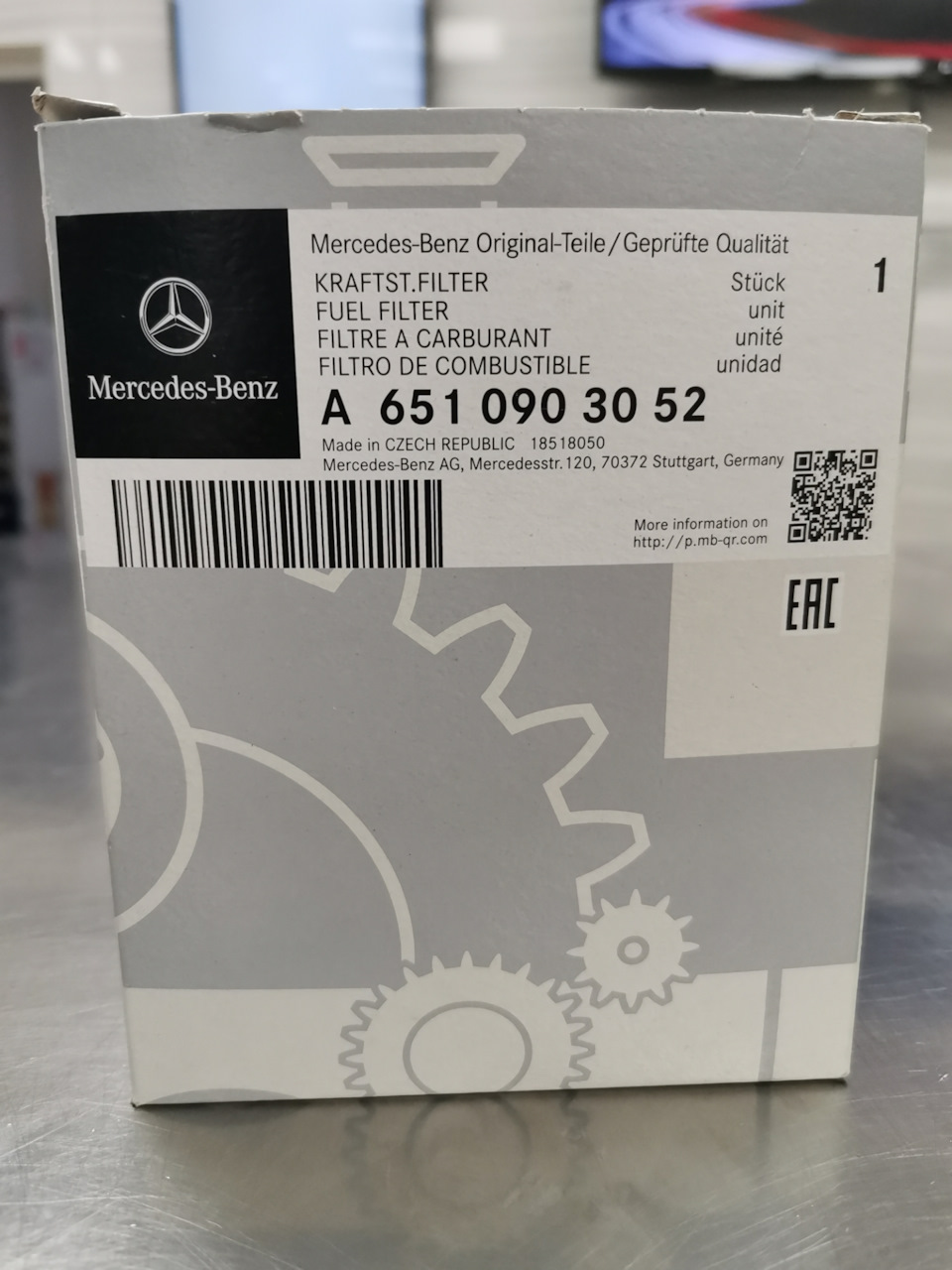 A6510903052 Фильтр топливный Mercedes | Запчасти на DRIVE2