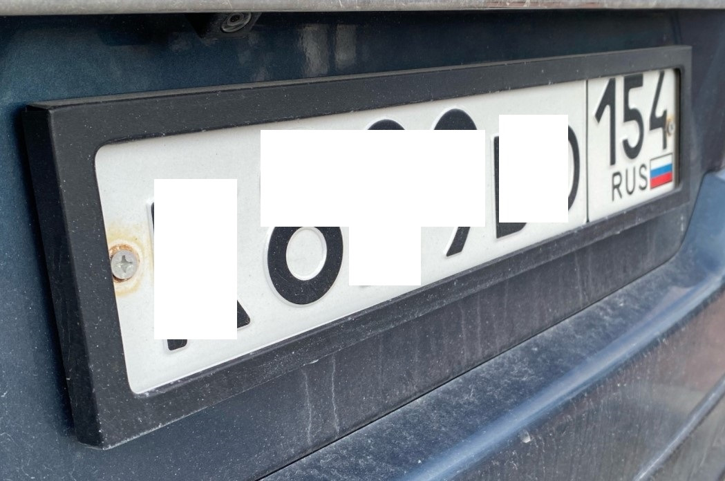 [34] Устранение болтанки задней рамки номера — Nissan X-Trail II (t31 ...