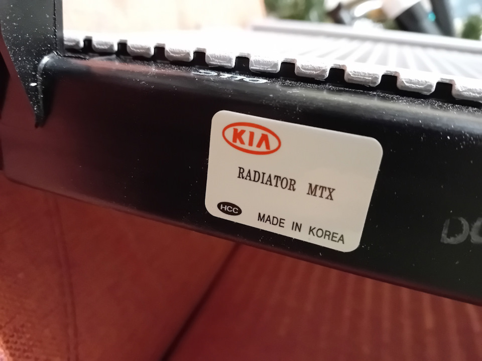 Замена радиатора и термостата — KIA Shuma II, 1,8 л, 2002 года ...