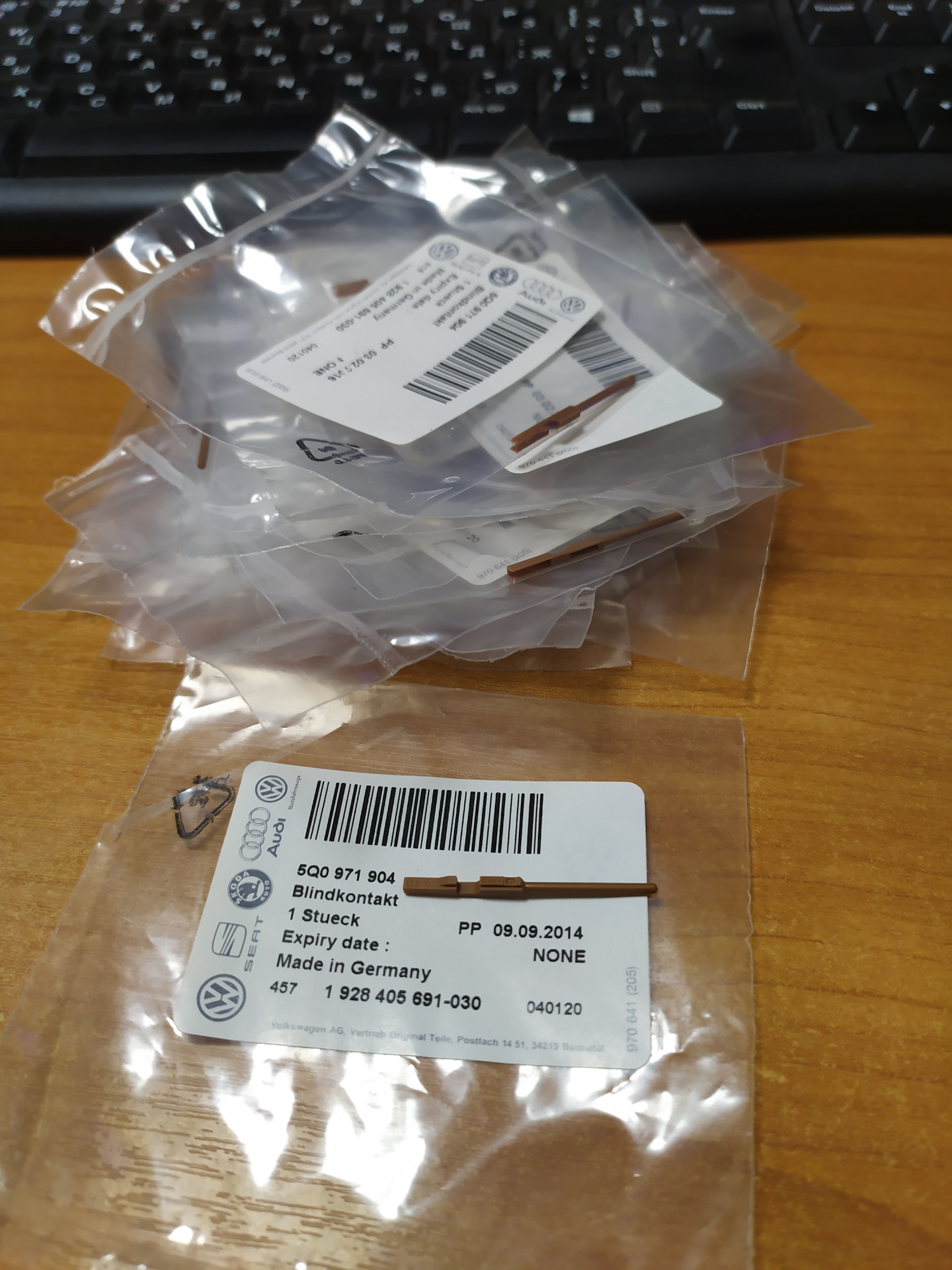 Установка Блока АБС 5Q0 614 517CF на Skoda Octavia 1,4 TSI — Skoda ...