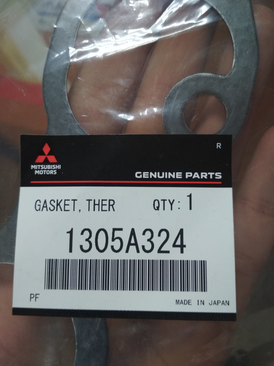 1305A324 Прокладка крышки термостата Mitsubishi | Запчасти на DRIVE2