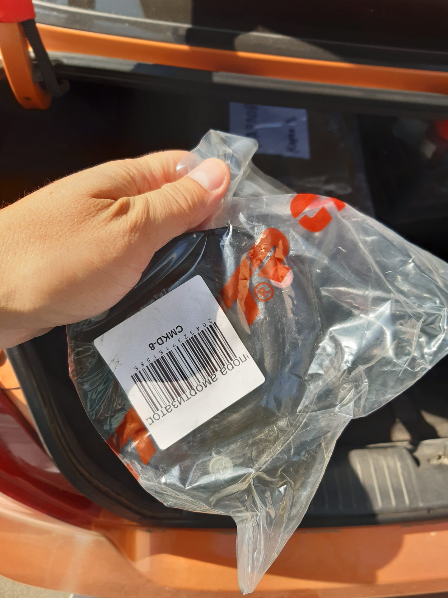 Ремонт ходовки сзади — Chevrolet Lacetti Sedan, 1,6 л, 2008 года ...