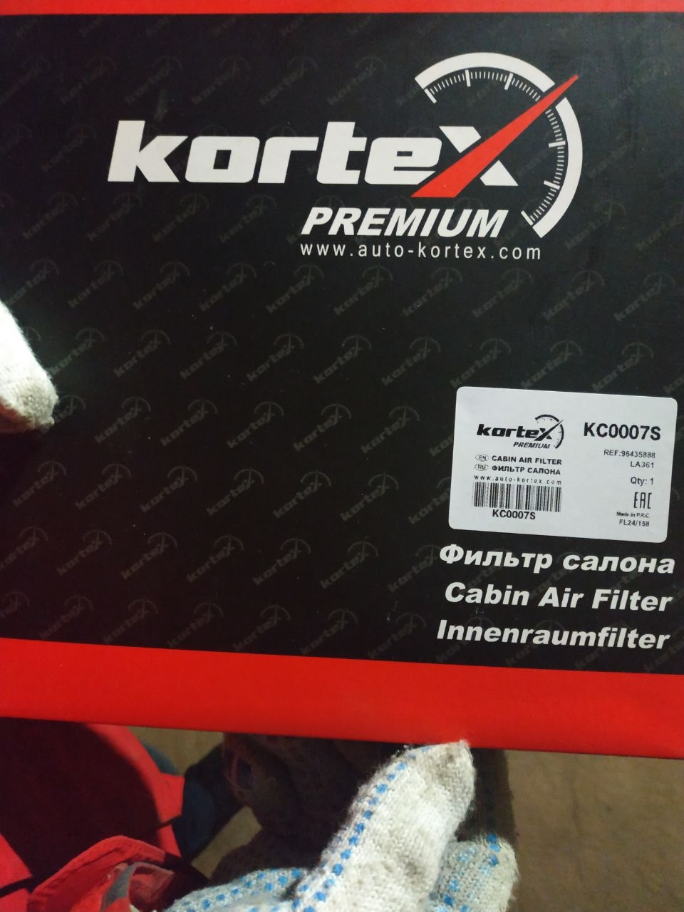 96435888 Фильтр салона GM | Запчасти на DRIVE2