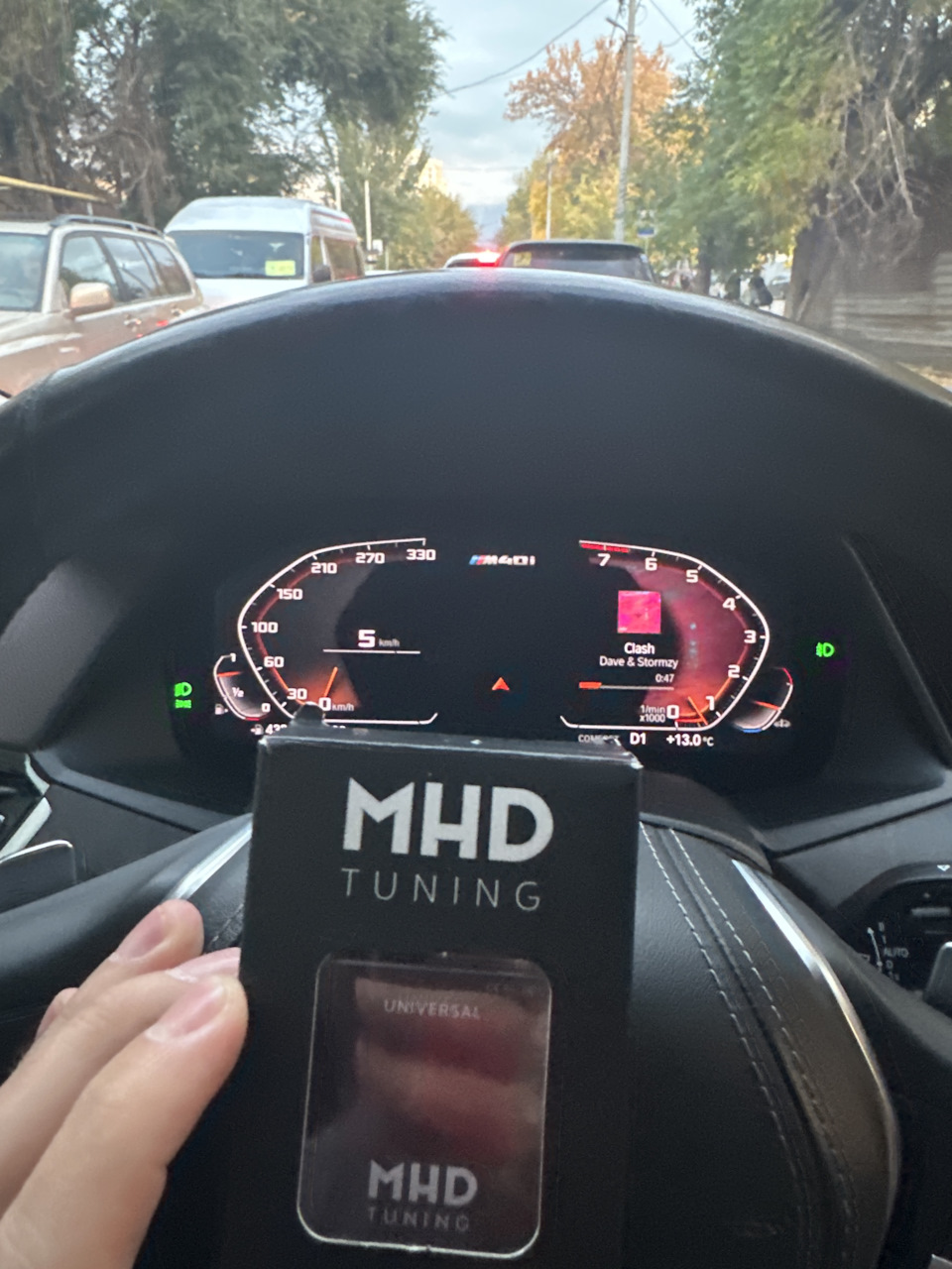 XHP лицензия — BMW X5 (G05), 3 л, 2019 года | тюнинг | DRIVE2