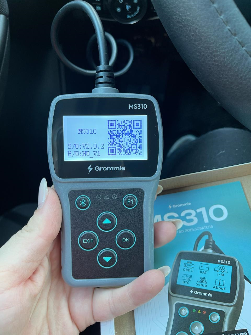20. Диагностический сканер Grommie MS310 — Ford Focus Hatchback III, 1,6 л, 2018 года ...