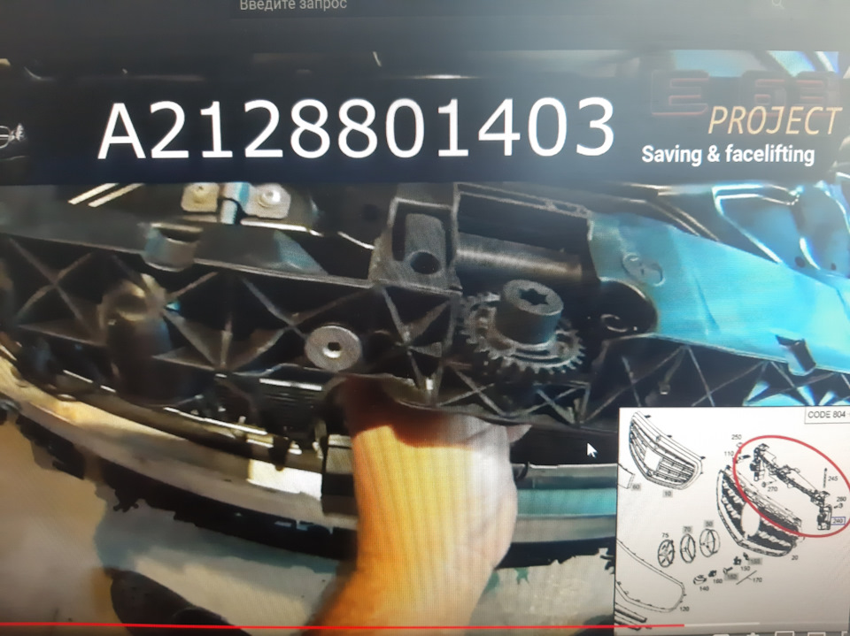 Из дореста в РестЧ.5 — Mercedes-Benz E-Class (W212), 3,5 л, 2010 года ...