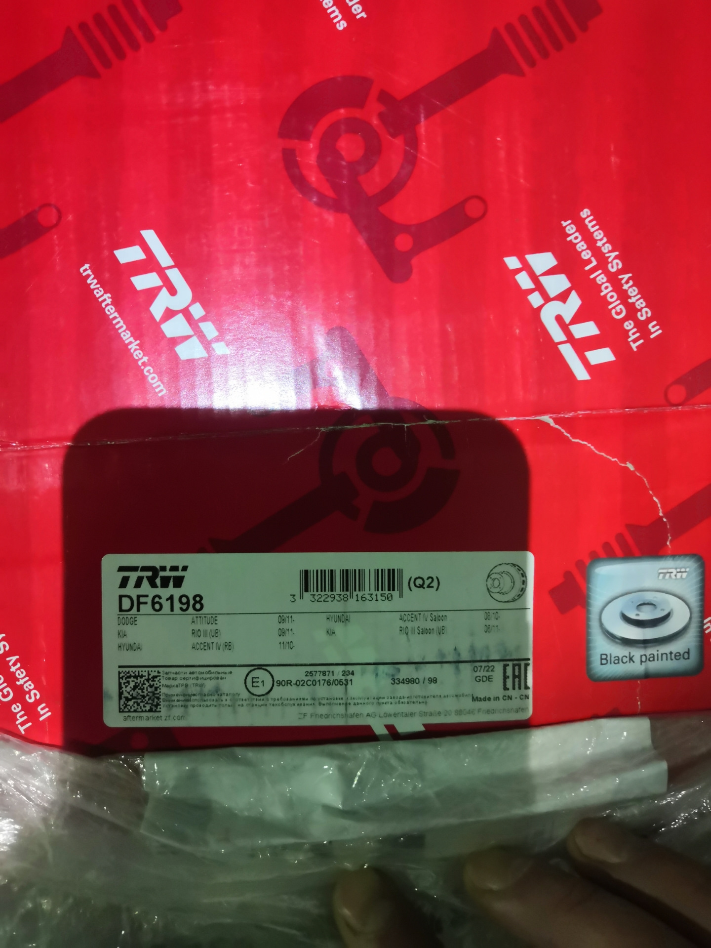 Диски тормозные TRW DF6198 — Hyundai Solaris (2G), 1,6 л, 2018 года | расходники | DRIVE2