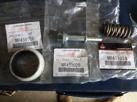 MR450706 Прокладка выхлопной трубы асбе… Mitsubishi | Запчасти на DRIVE2