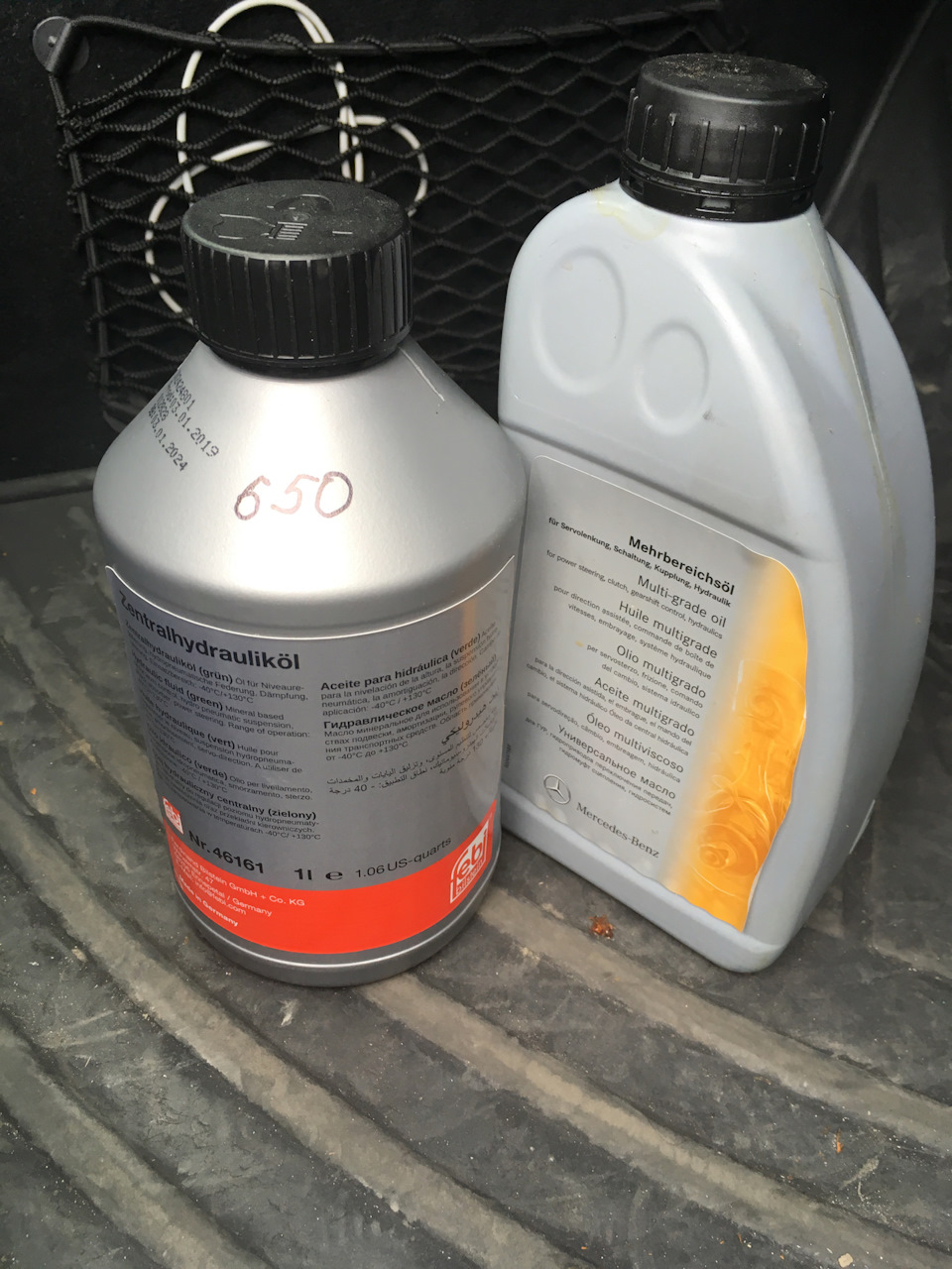 Что не влезло в прошлый борт фото — Mercedes-Benz E-Class (W211), 3 л ...