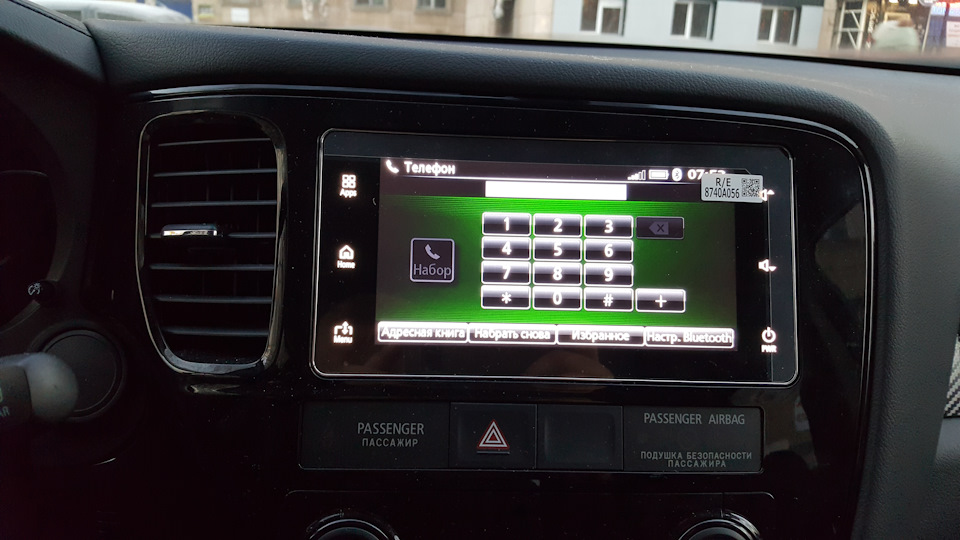 Часть 3. SDA Mitsubishi Connect установка… — Mitsubishi Outlander (3G ...