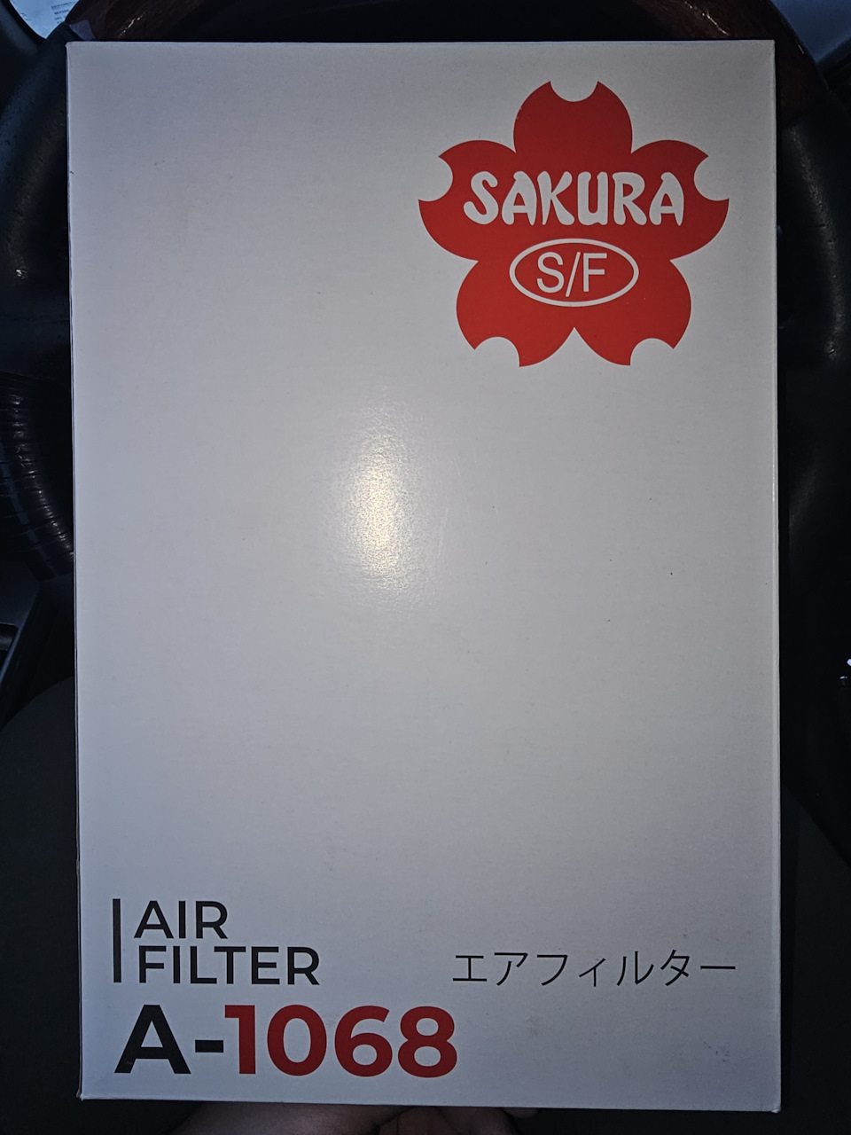 Подготовка к ТО Воздушный фильтр — Mitsubishi Pajero (3G), 3,2 л, 2005 ...