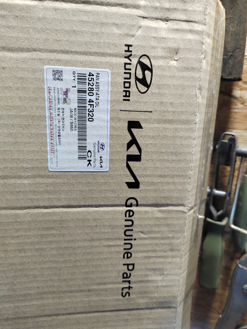 452804F320 Масляный поддон акпп KIA HYUNDAI | Запчасти на DRIVE2