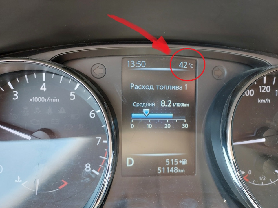 Проверка боем! — Nissan X-Trail III (t32), 2,5 л, 2017 года ...