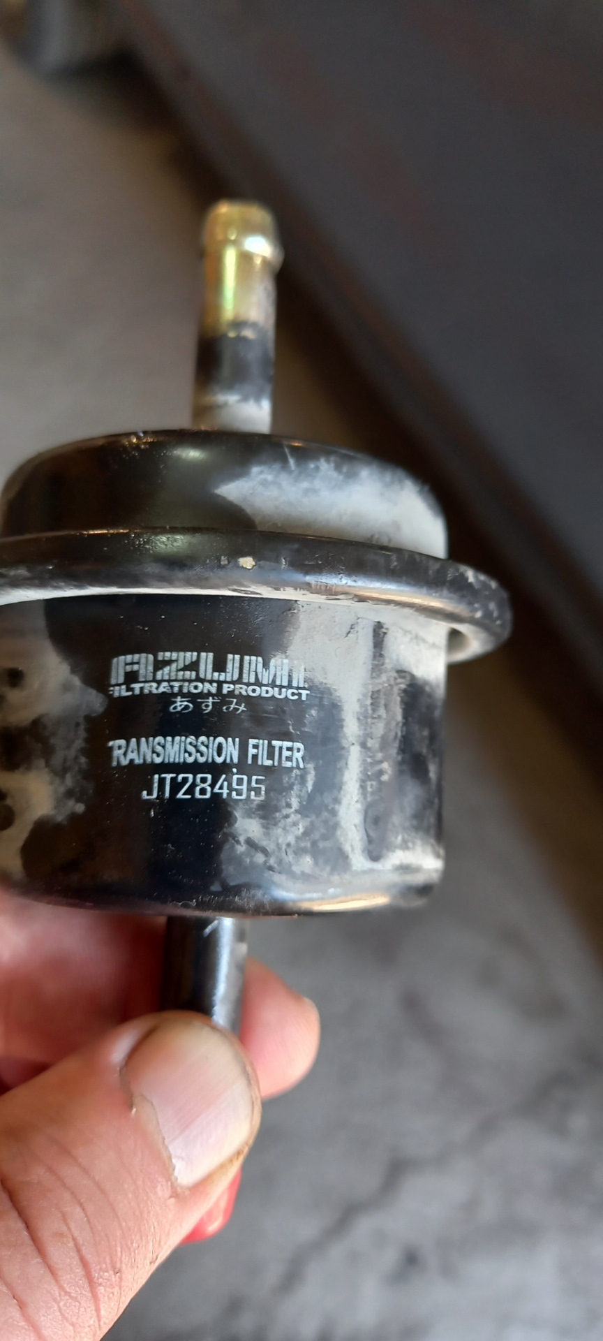 JT28495 Фильтр трансмиссионный AZUMI | Запчасти на DRIVE2