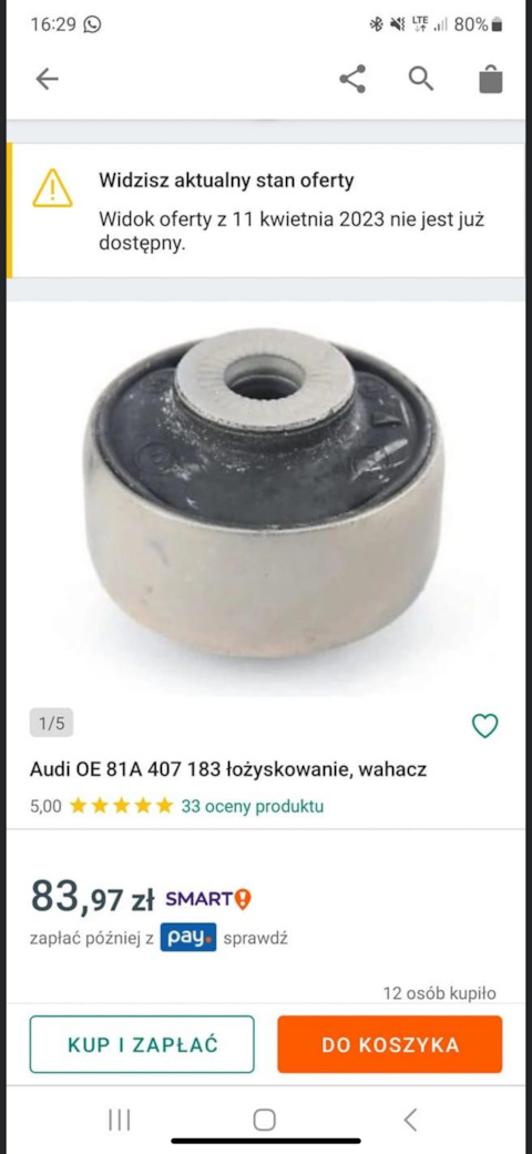 81A407183 Сайлентблок рычага подвески VAG | Запчасти на DRIVE2