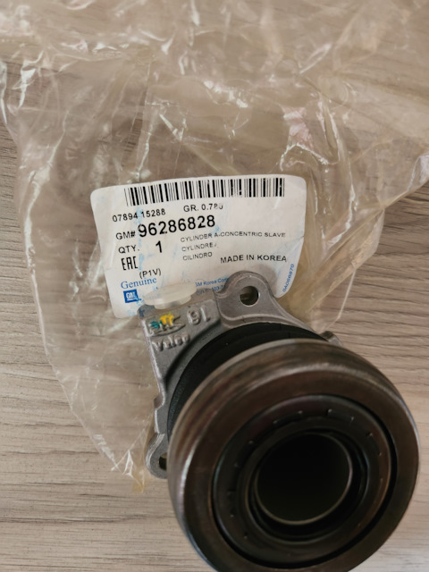 96286828 Цилиндр сцепления рабочий / Chevrolet Lacetti 03~ GM ...