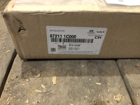 872111C000 Спойлер крыши KIA HYUNDAI | Запчасти на DRIVE2