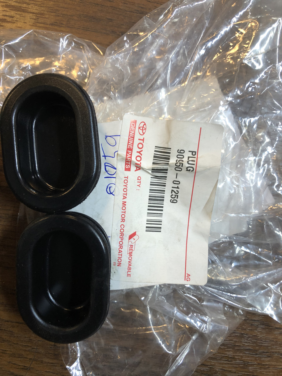 9095001259 Заглушка порога TOYOTA LEXUS | Запчасти на DRIVE2