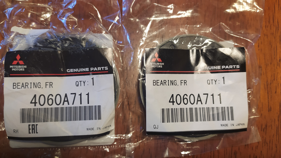 Поддельные опорные подшипники 4060A711 — Mitsubishi Outlander XL, 2,4 л ...
