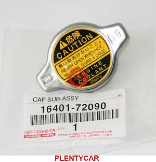 Крышка радиатора — Lexus RX (2G), 3,5 л, 2007 года | запчасти | DRIVE2