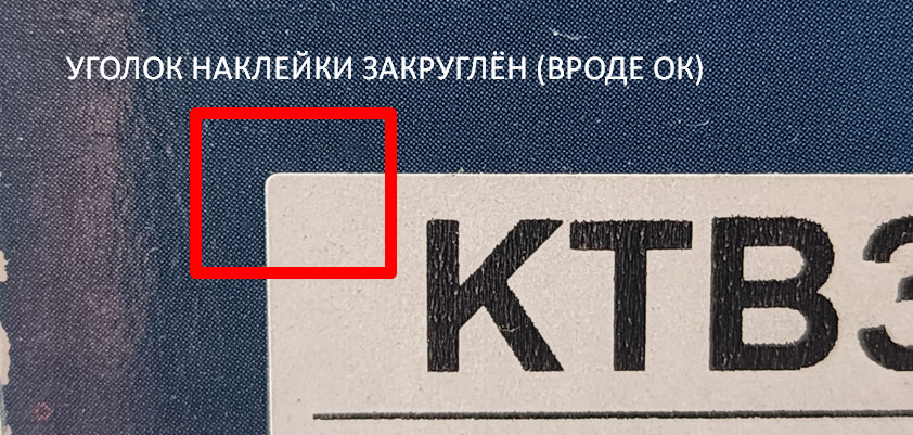 RRS SDV6 ремни ГРМ, ТНВД замена на DAYCO (оригинал?) — Land Rover Range ...