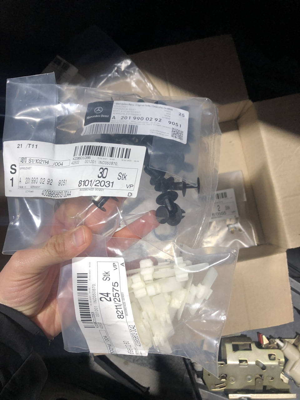 A20199002929051 Заклепка крепежная. Mercedes | Запчасти на DRIVE2