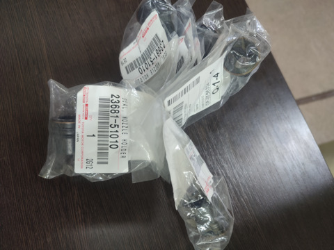 2368151010 Уплотнит.кольцо TOYOTA LEXUS | Запчасти на DRIVE2