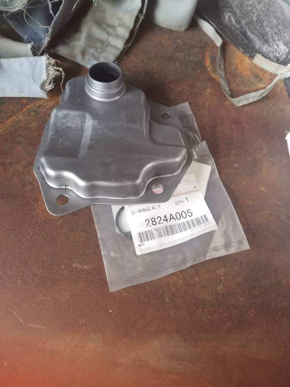 2824A005 Кольцо уплотнительное Mitsubishi | Запчасти на DRIVE2