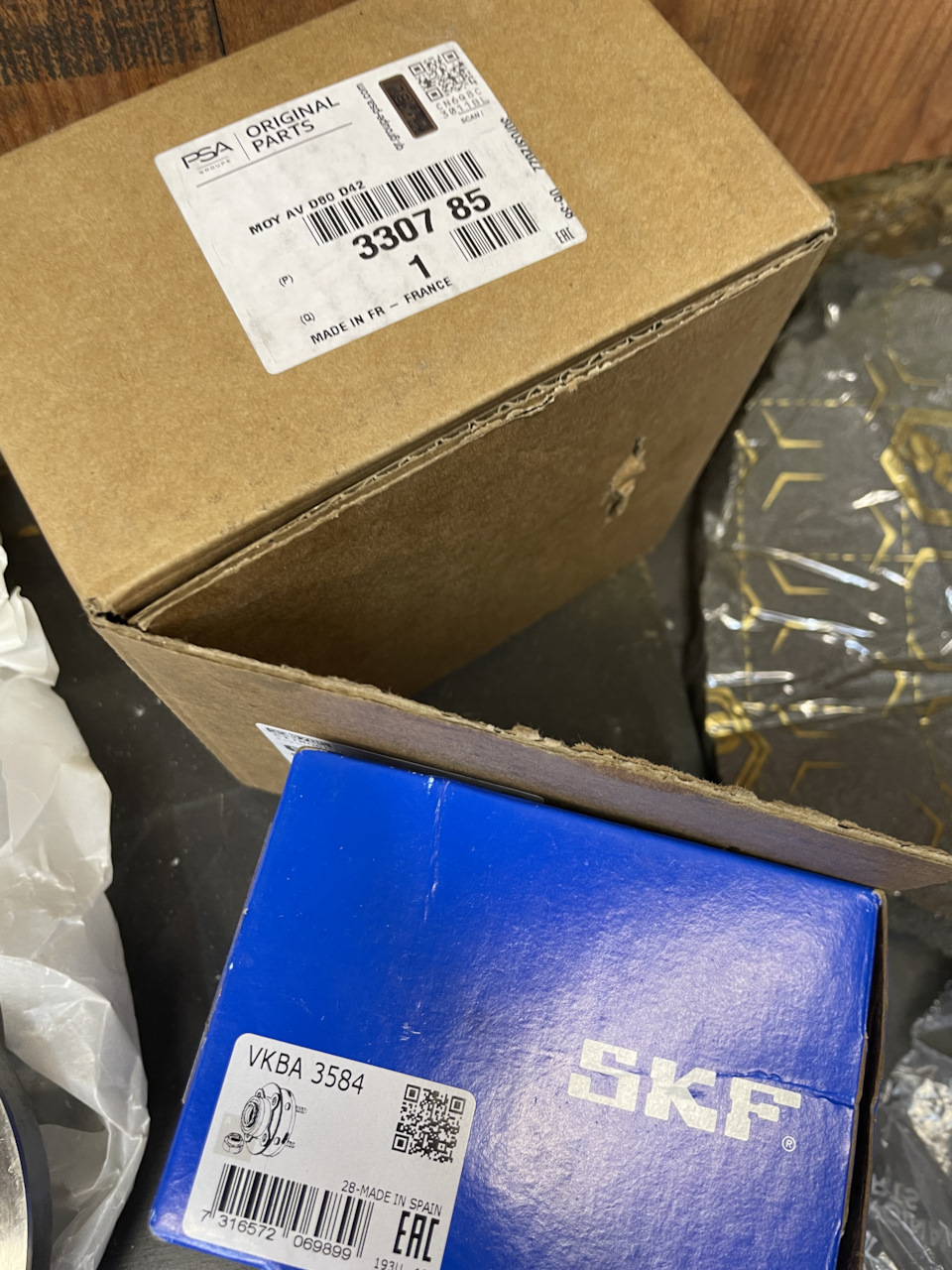 VKBA3584 Комплект подшипника ступицы колеса SKF | Запчасти на DRIVE2