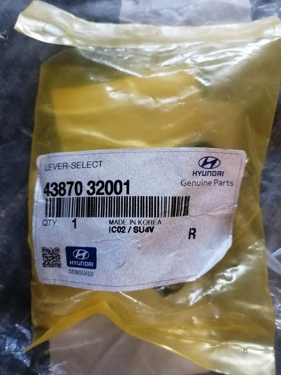 4387032001 Рычаг кпп KIA HYUNDAI | Запчасти на DRIVE2