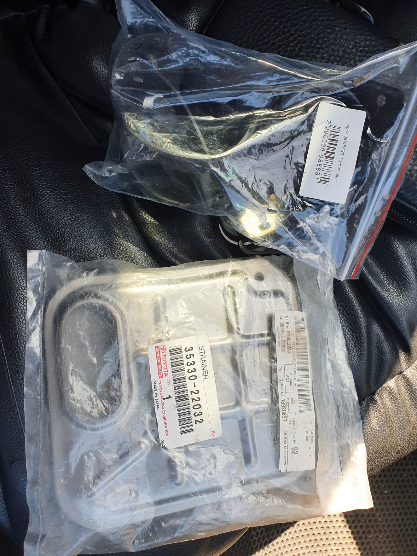 Замена масла GX100 2.0 Type T4 в автомате и не плановое ТО — Toyota ...