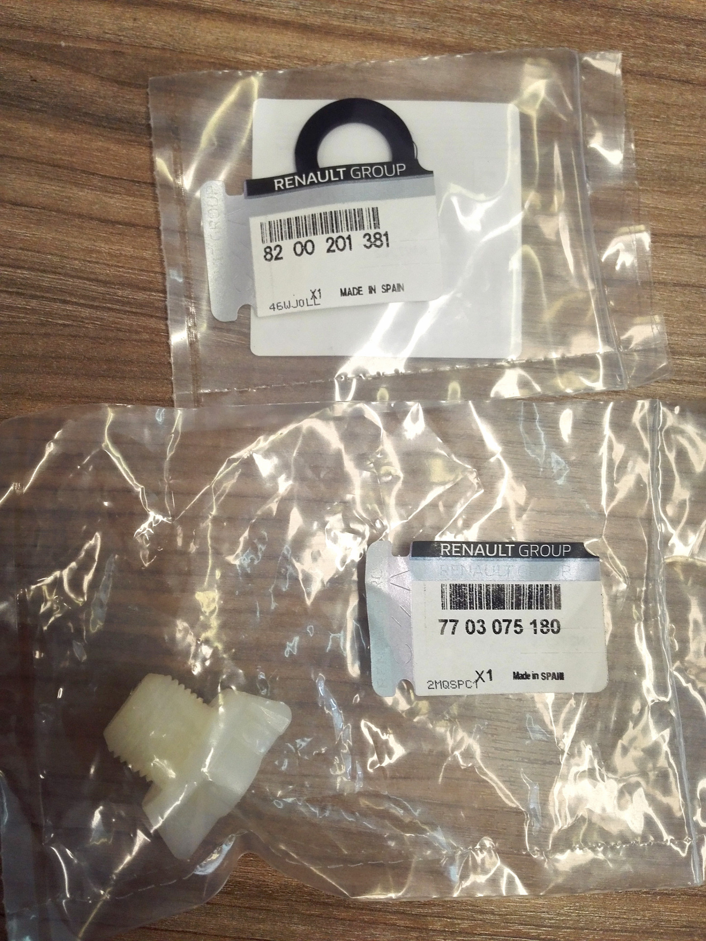 Сливные пробки и прокладки для них. Duster. — Renault Duster (1G), 2 л ...