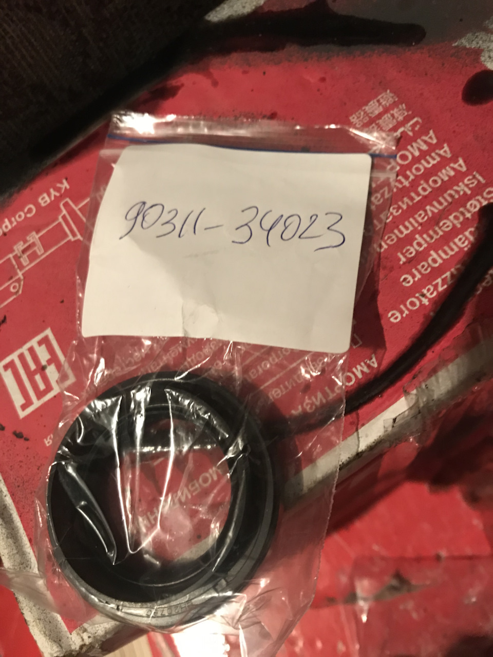 Привод, шрус, сальники, масло МКПП — Toyota Corolla (120), 1,8 л, 2004 ...